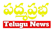 Home - PadmaPrabha News